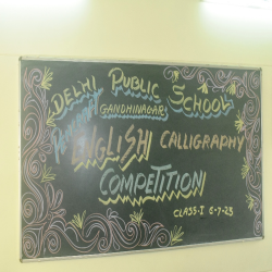 CBSE affiliated School, Best CBSE School – Gandhinagar, Gujarat